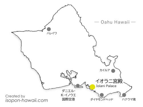 イオラニ宮殿（イオラニパレス）の中を見学する | いそぽんハワイ | ハワイ旅行が200%楽しくなるツアー体験記